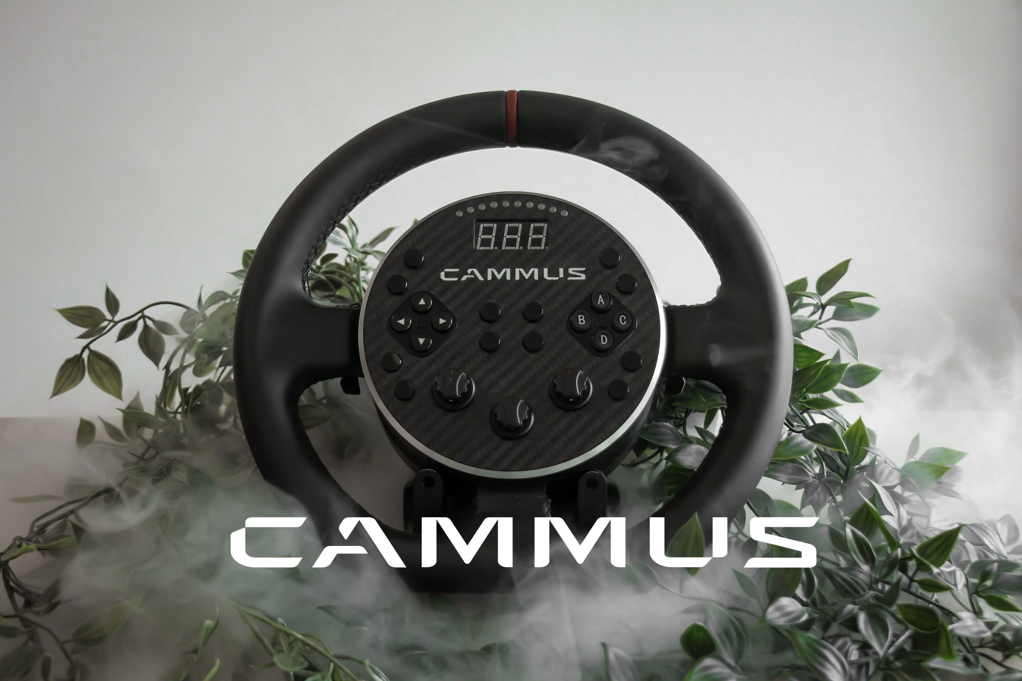 The Features of CAMMUS C5 Revolutionary Model - Difference Wise